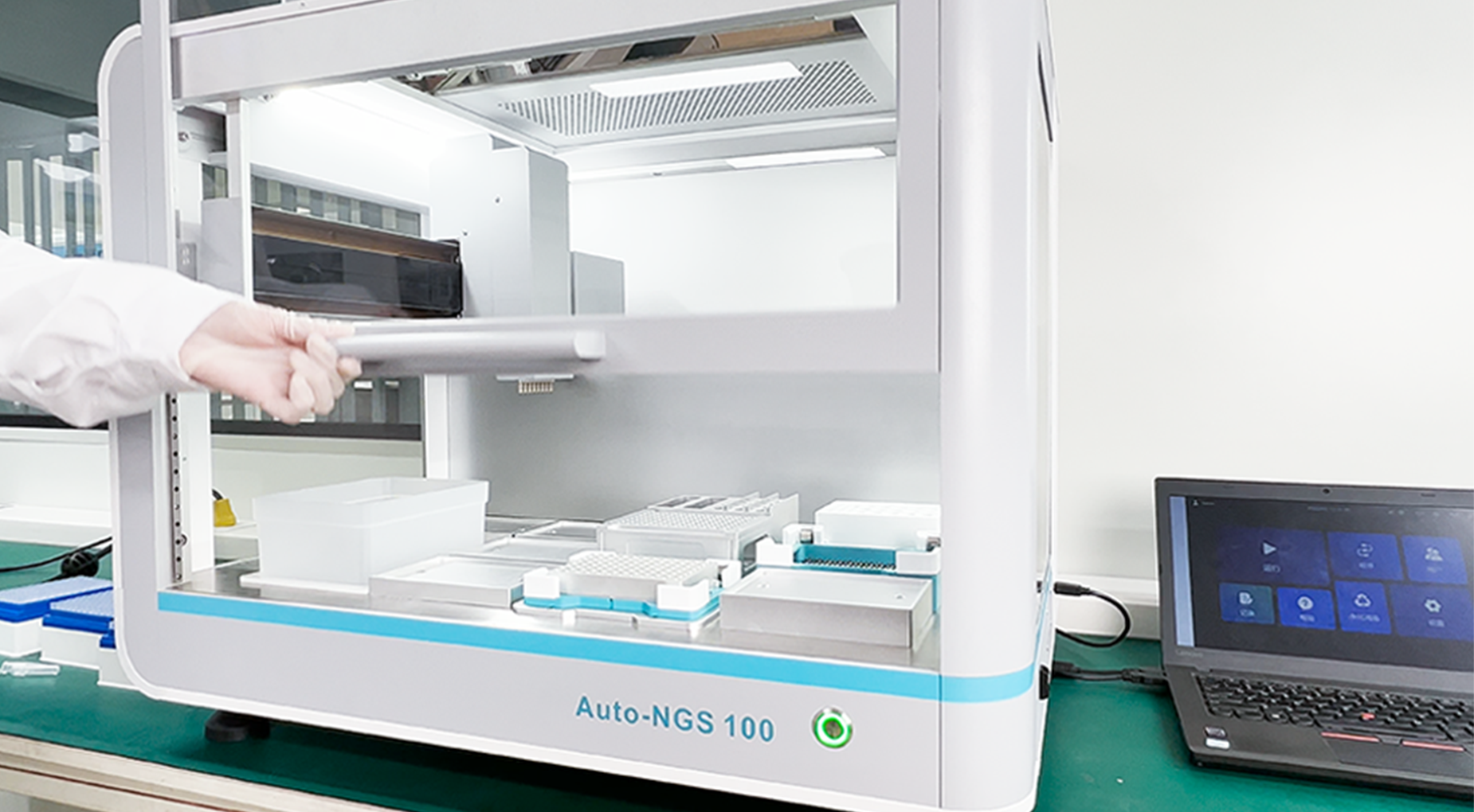 Service|Hangzhou Allsheng Instruments